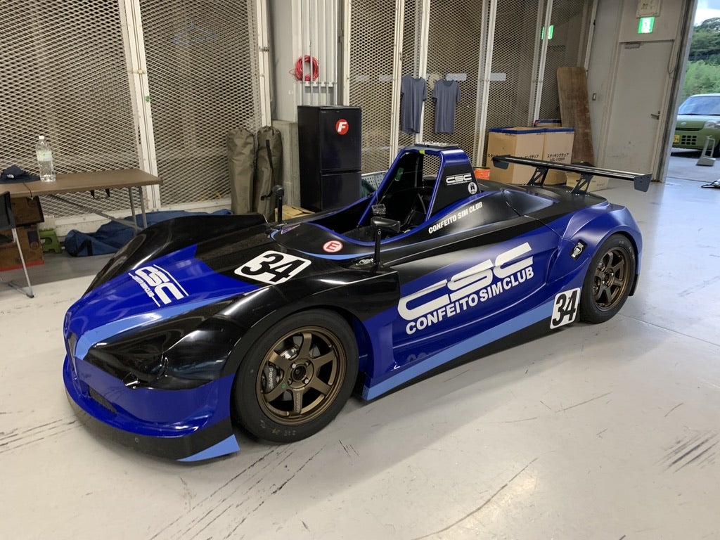 シムレーシング モーションシミュレーターSigma Integrale DKがコンフェイトシムクラブ様に正式採用されました！ | Sim ...